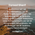Authentic Durood Sharif in English - Meaning, Importance & Benefits of ...